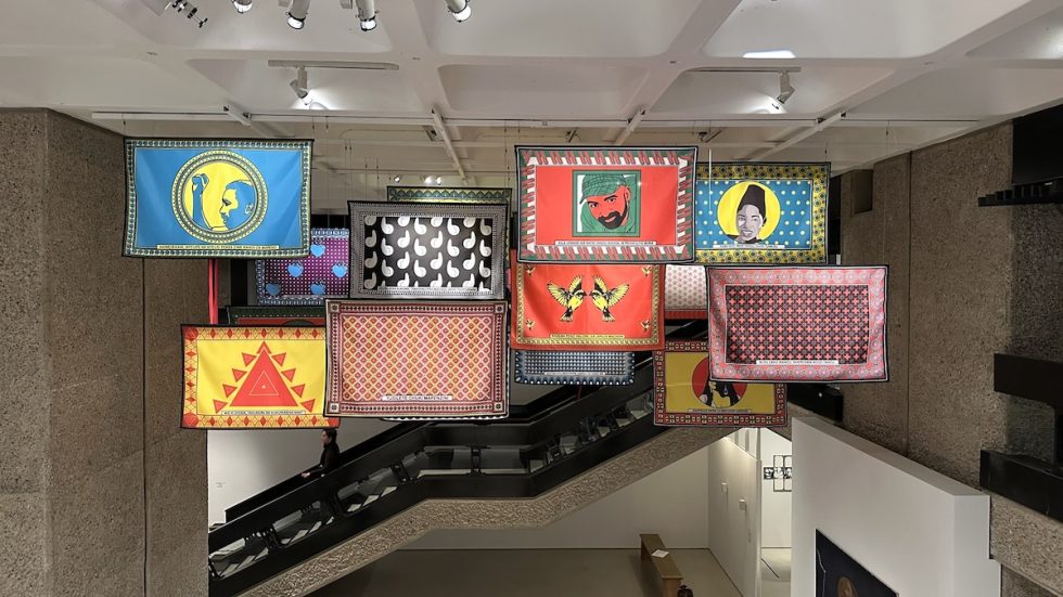 Project A Black Planet: A Revolutionary Exhibition - Artlyst